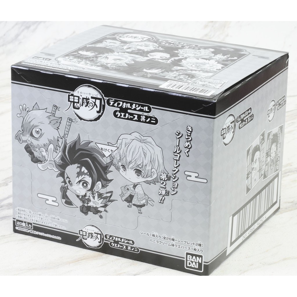 Demon Slayer Kimetsu no Yaiba Sticker Seal Vol.2 Wafer ( Shokugan ...