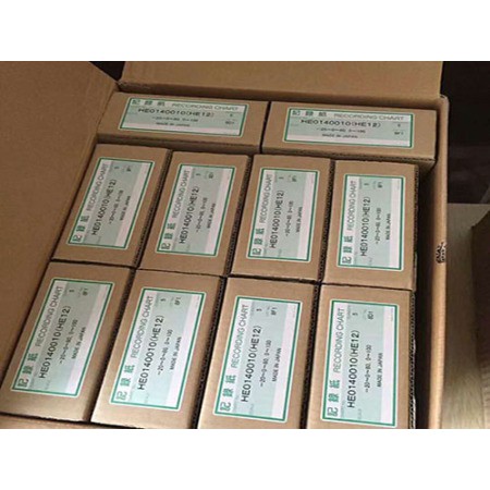 Sekonic Chart Paper HEGA / HE0140010 / HE12 for Sekonic ...