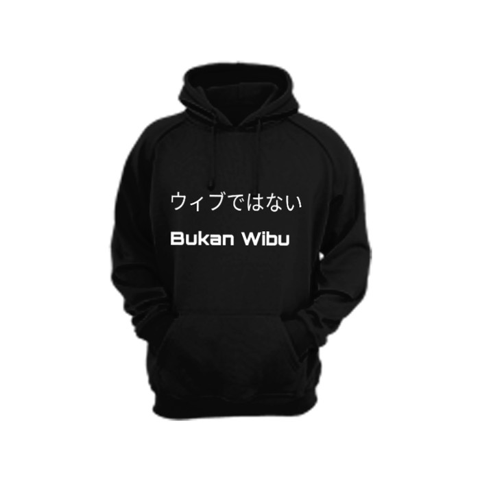 Japanese Wibu Anime Hoodie Manga Keychain Hoodie - Japanese Wibu Jacket ...