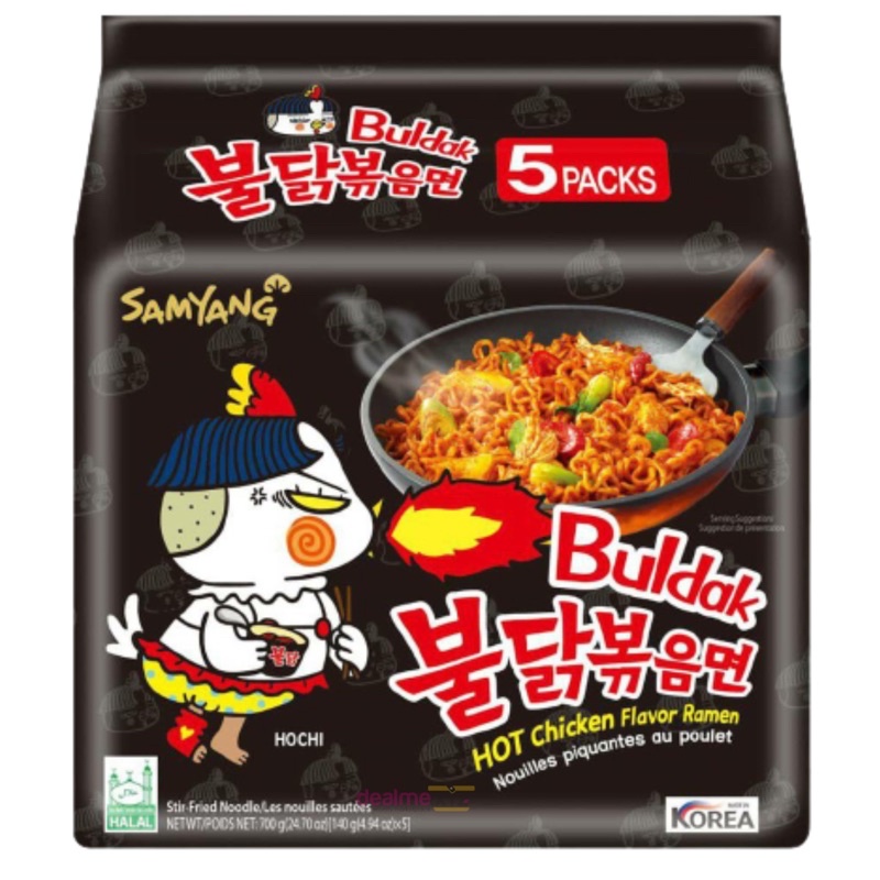 [READY STOCK] SAMYANG Hot Chicken Flavor Ramen ORIGINAL 140g x5 packs ...