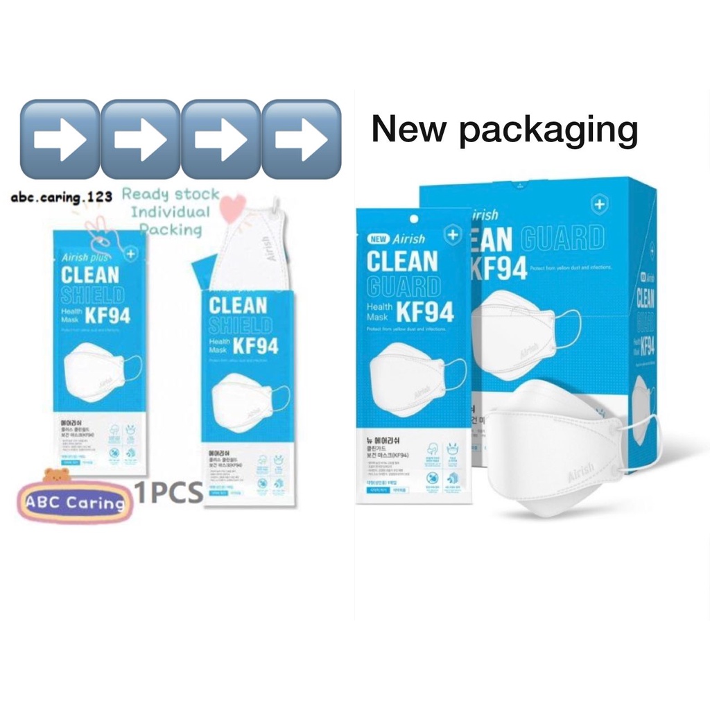 KF94 [Airish Plus Clean Shield Health Mask] 10 PCS KF94 white ...