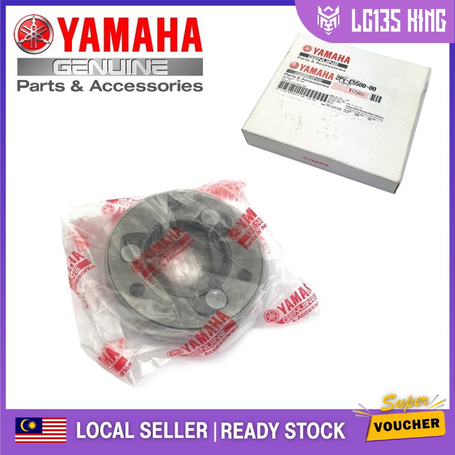YAMAHA Y15 Y15ZR 135LC LC135 FZ150 FZ 150 STARTER ONE WAY MAGNETO 100% ...