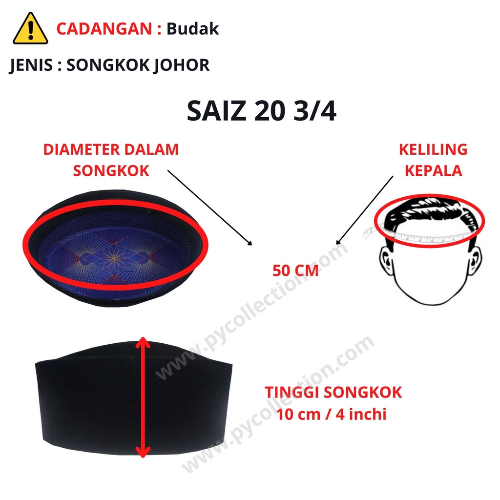 SJ - SONGKOK JOHOR DEWASA ( 10 cm / 4 inchi ) Tinggi KAIN BIASA BUATAN ...