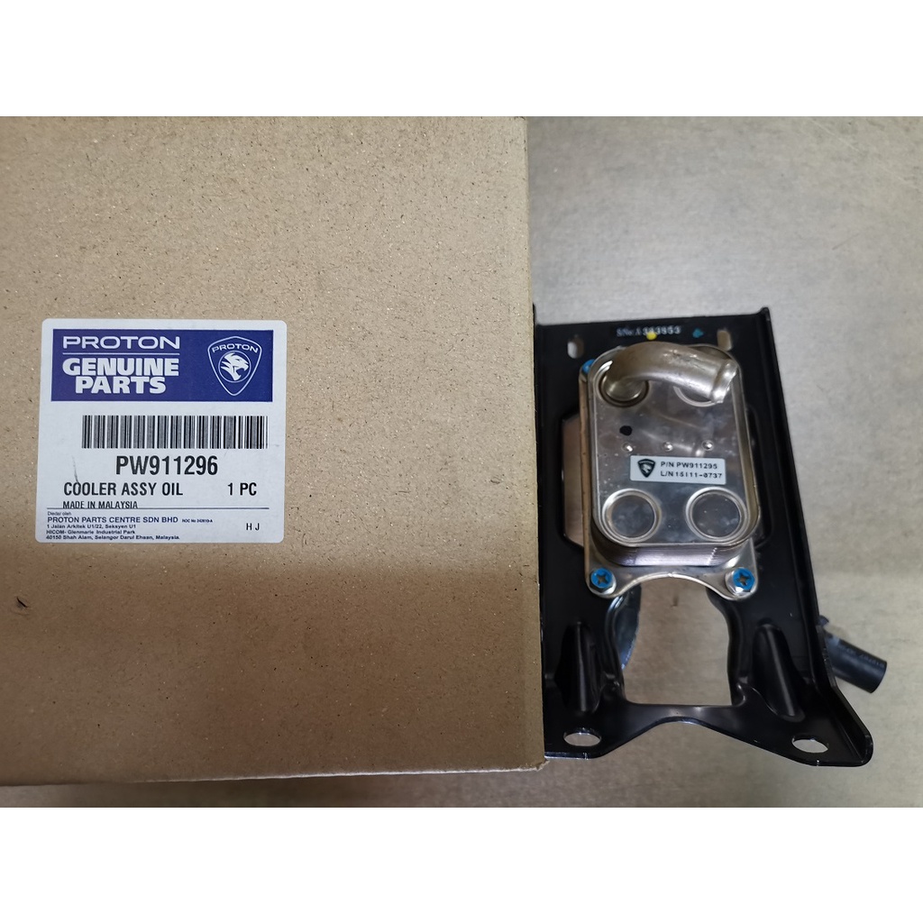 Proton Original Engine Turbo Oil Cooler PW911216 | Shopee Malaysia
