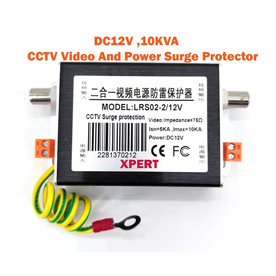 DC 12V 10KVA With BNC CCTV Video And Power Surge Protector | Shopee ...