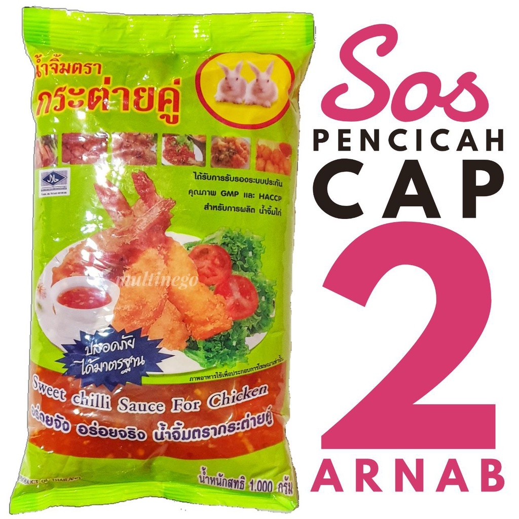 [READY STOCK] Sos Cili Thai Cap Arnab-Thai Chili Sauce-Sos-Halal 1kg ...