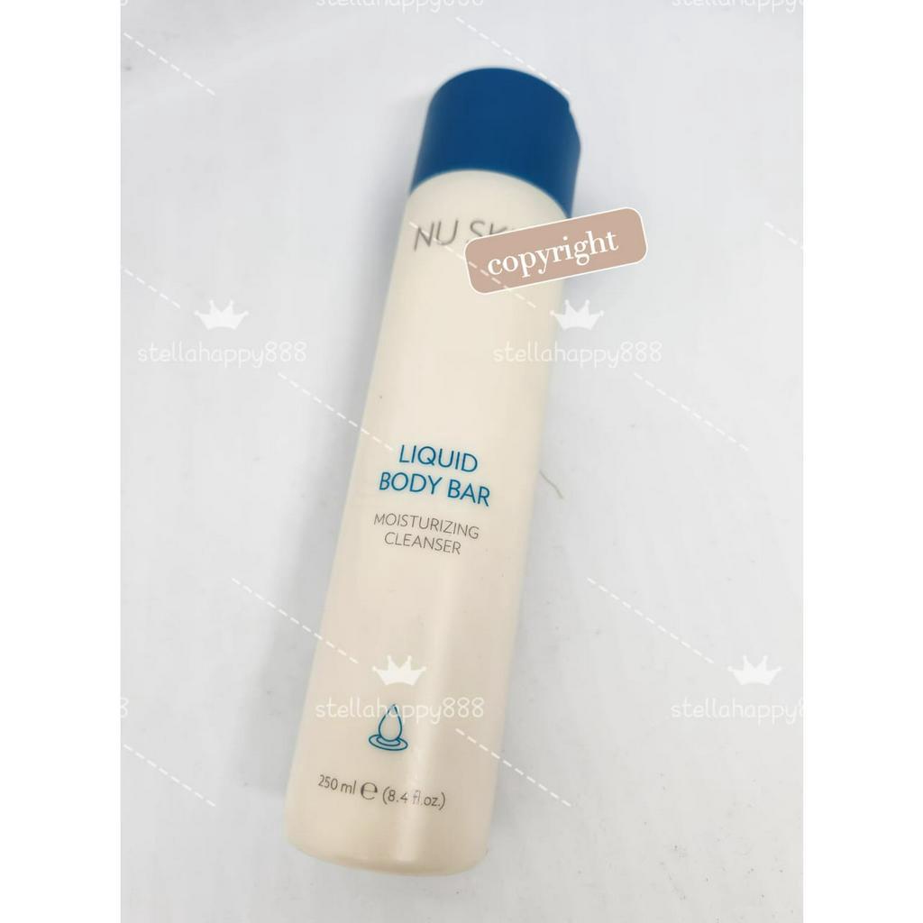 NuSkin Liquid Body Lufra Gentle Body Whitening Scrub 250ml | Shopee ...