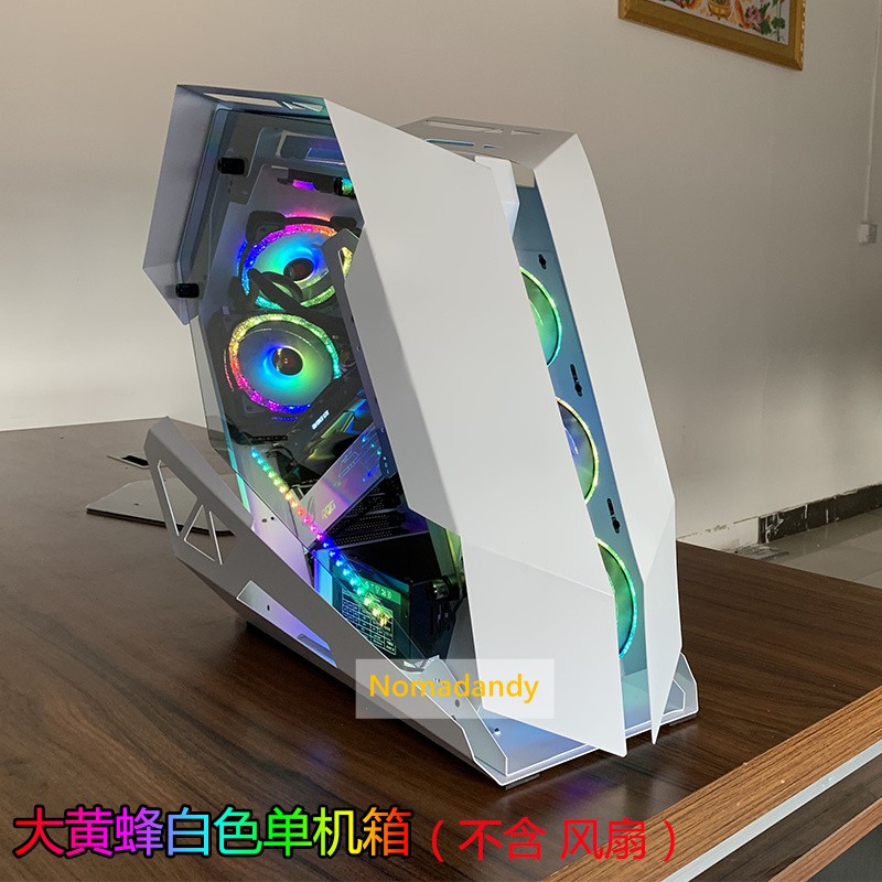 Bumblebee PC Case Tempered Glass Water-cooling E-sports Gaming Special ...