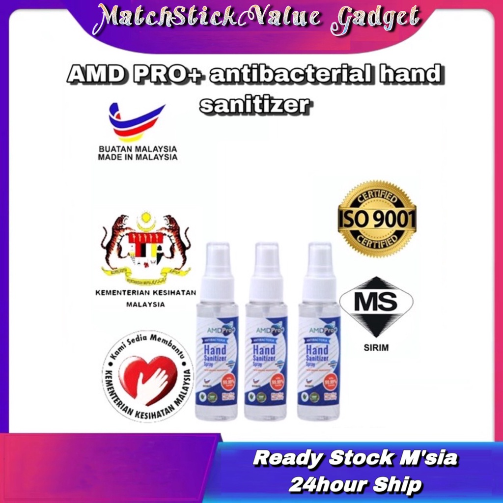 AMD Pro+ Antibacteria Hand Sanitizer Spray (42ml) | Shopee Malaysia