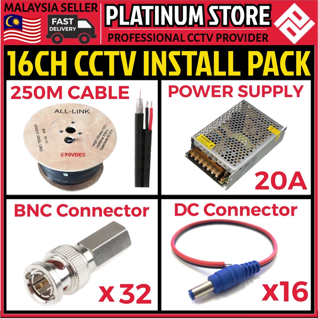 16CH CCTV INSTALL STARTER PACK KIT INSTALLATION ACCESSORIES SET 16 ...