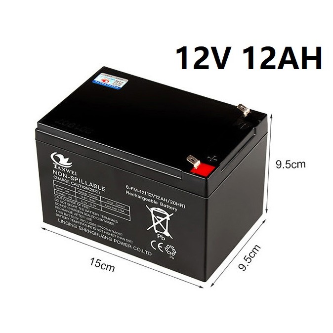 Rechargeable Battery 12V 1.3AH / 12V 2.3AH / 12V 2.6AH / 12V 5AH / 12V ...