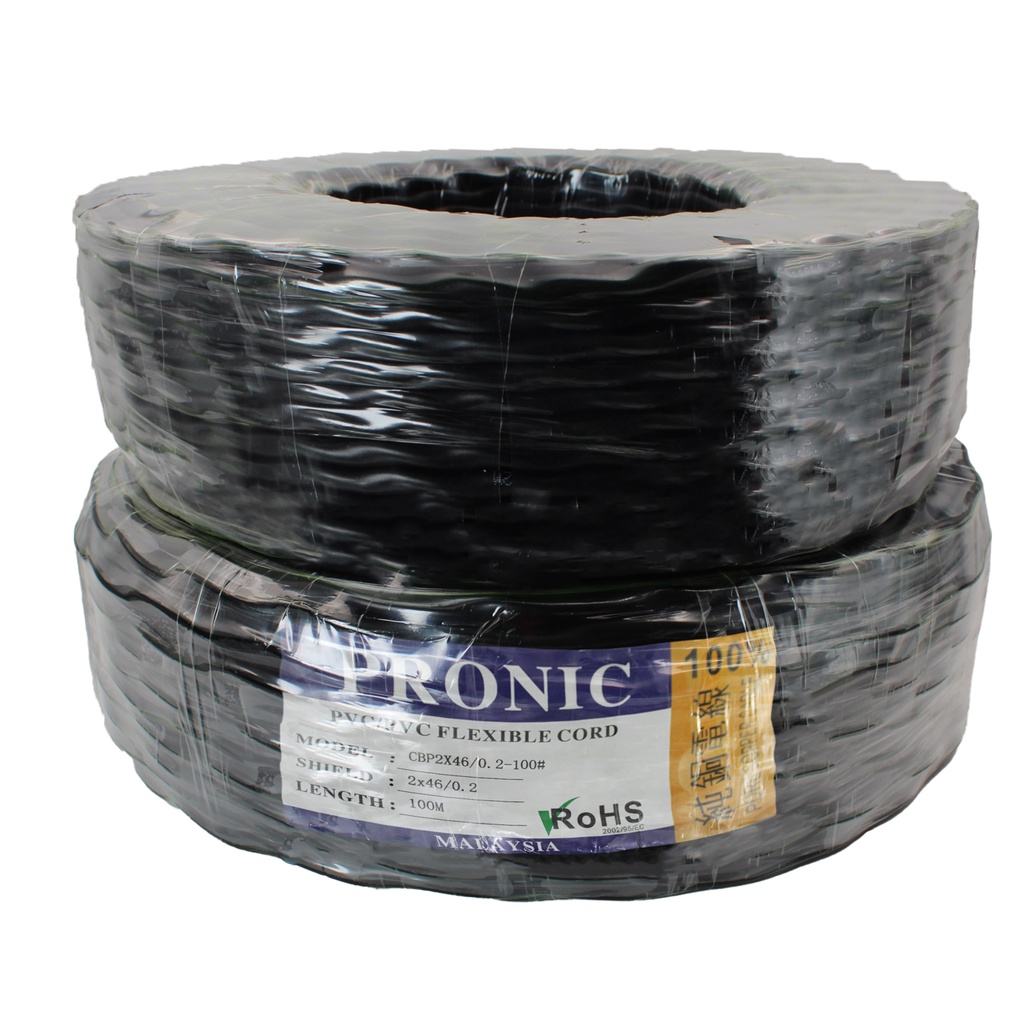 Pronic Speaker Cable Wire 100 Meter Pure Copper Black | Shopee Malaysia