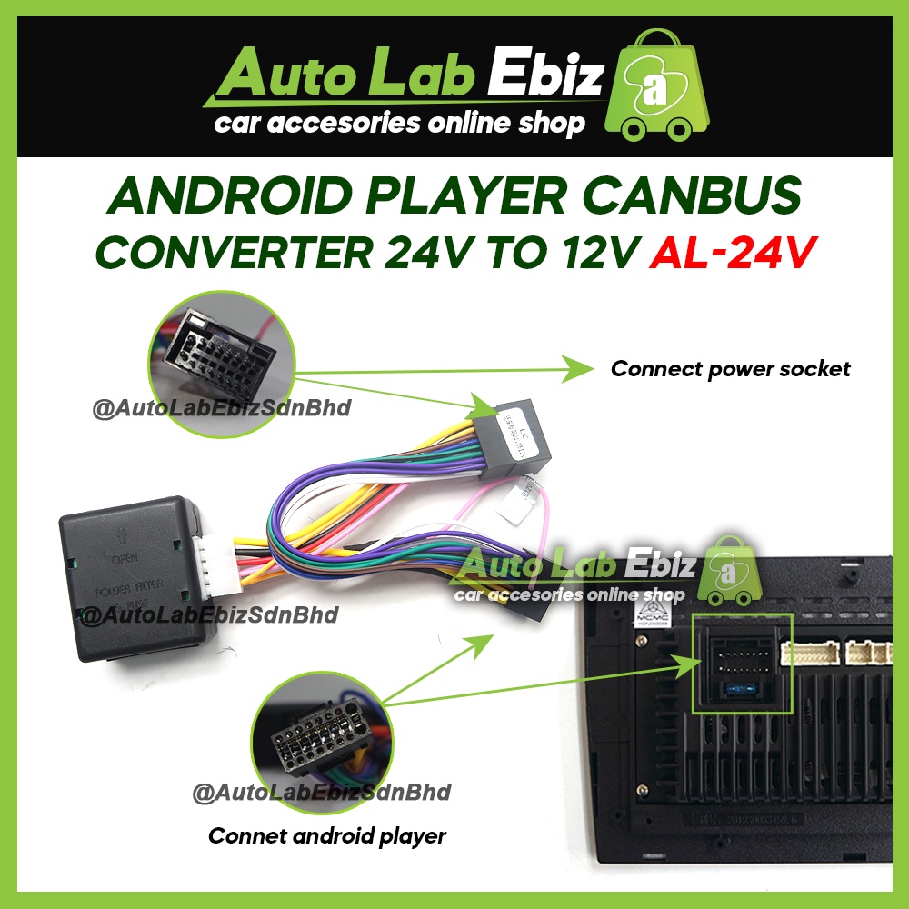 Big Screen Android Player Converter 24v to 12v AL-24V | Shopee Malaysia