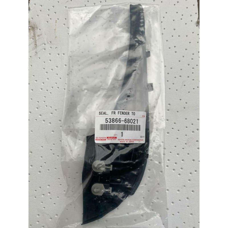 ORI TOYOTA WISH SEPET ZGE20 ZGE22 ZGE25 (2009>) WINDSCREEN SIDE COVER ...