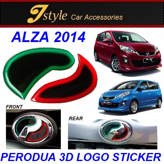 Perodua Alza 2014 3D Logo Sticker | Shopee Malaysia
