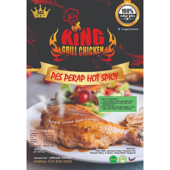 KGC PES REMPAH BBQ HOT & SPICY / PES SERBAGUNA UNTUK PERAPAN MASAKAN ...