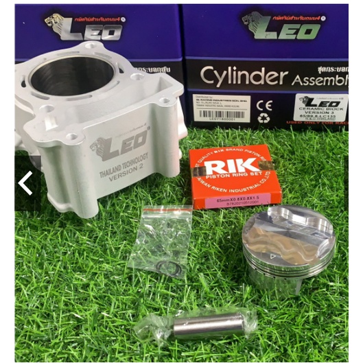 LEO RACING BLOCK CERAMIC BLOCK LC 135 V1 - V7 65 / 69.8 VERSION 3 65 MM ...