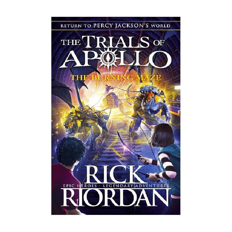 The Trials of Apollo 3: The Burning Maze/The Maze/Rick Riordan eslite ...