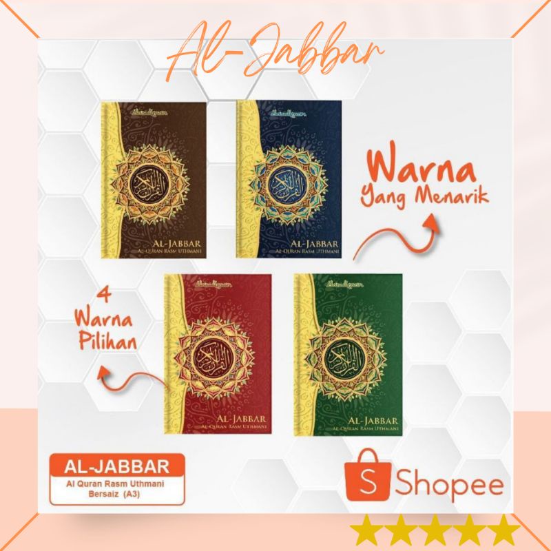 Al Jabbar Al quran Besar A3 (al quran imam) | Shopee Malaysia