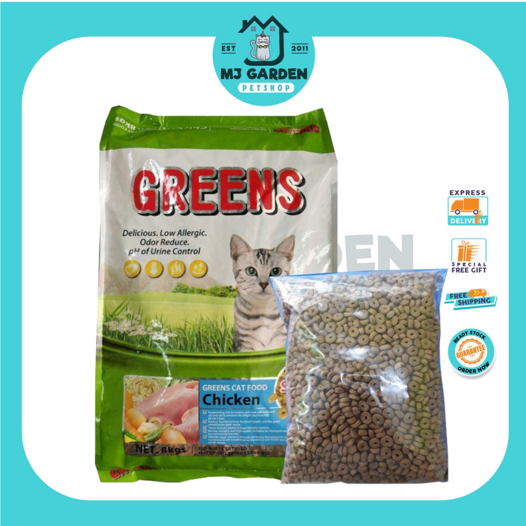 Greens Chicken Repack (1kg) | Shopee Malaysia