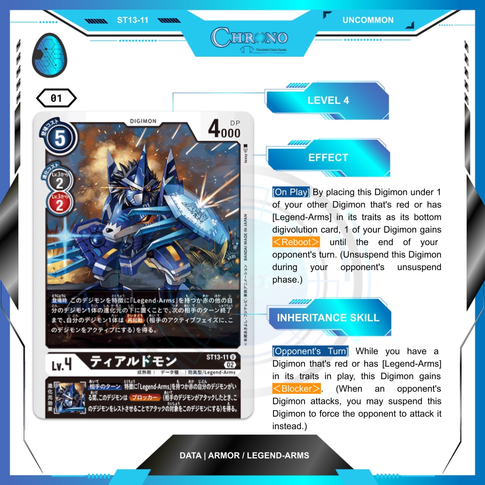 ST13-11 | TiaLudomon | Uncommon | Digimon Card Single | Chrono TCG ...