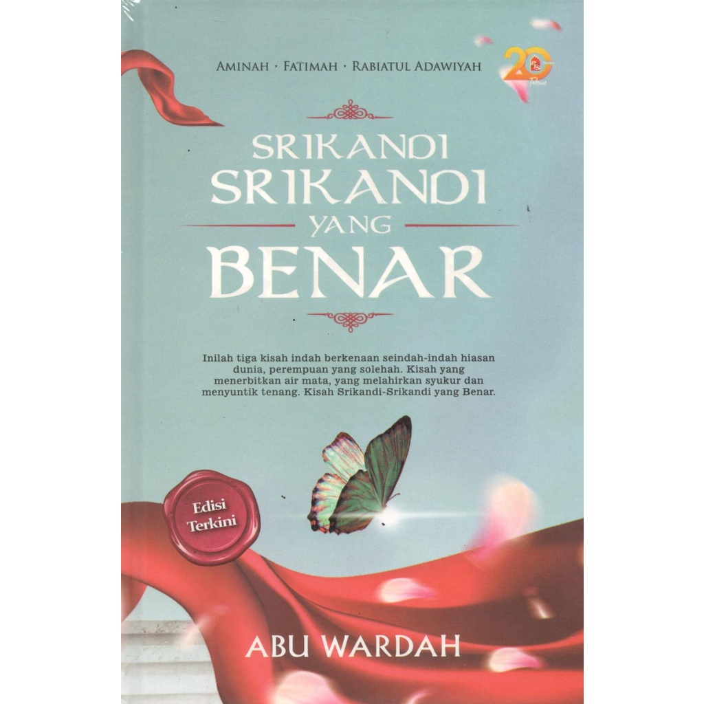srikandi srikandi yang benar | Shopee Malaysia