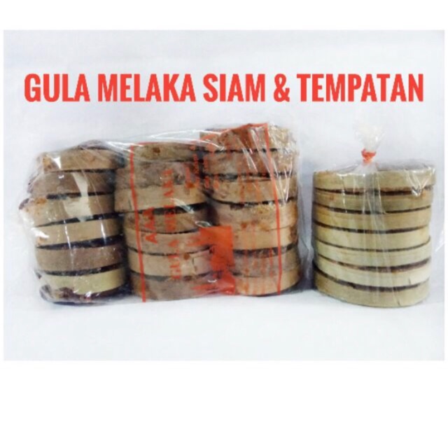 GULA MELAKA | NISE THAILAND | GULA KEREK | Shopee Malaysia
