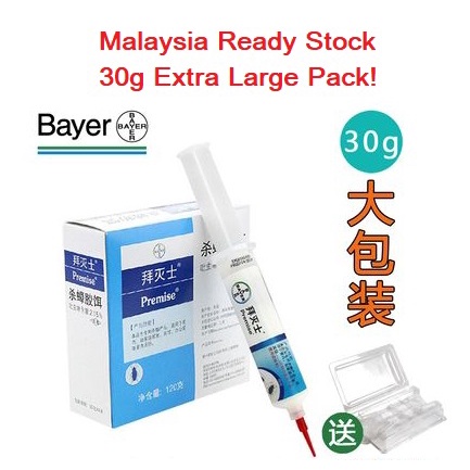 Bayer Premise Cockroach 30g Extra Big Size Gel Drug from Curious Mr ...