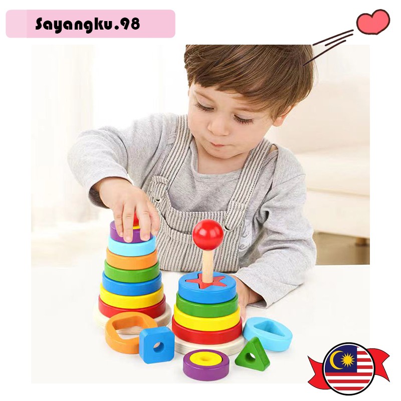Baby Wooden Rainbow Tower Building Blocks Wooden Rainbow Tower For ...