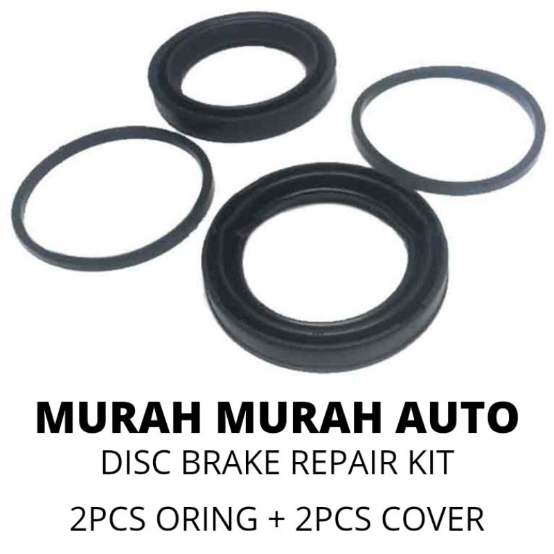 JAPAN PROTON WIRA 1.5 FRT DISC BRAKE KIT | Shopee Malaysia