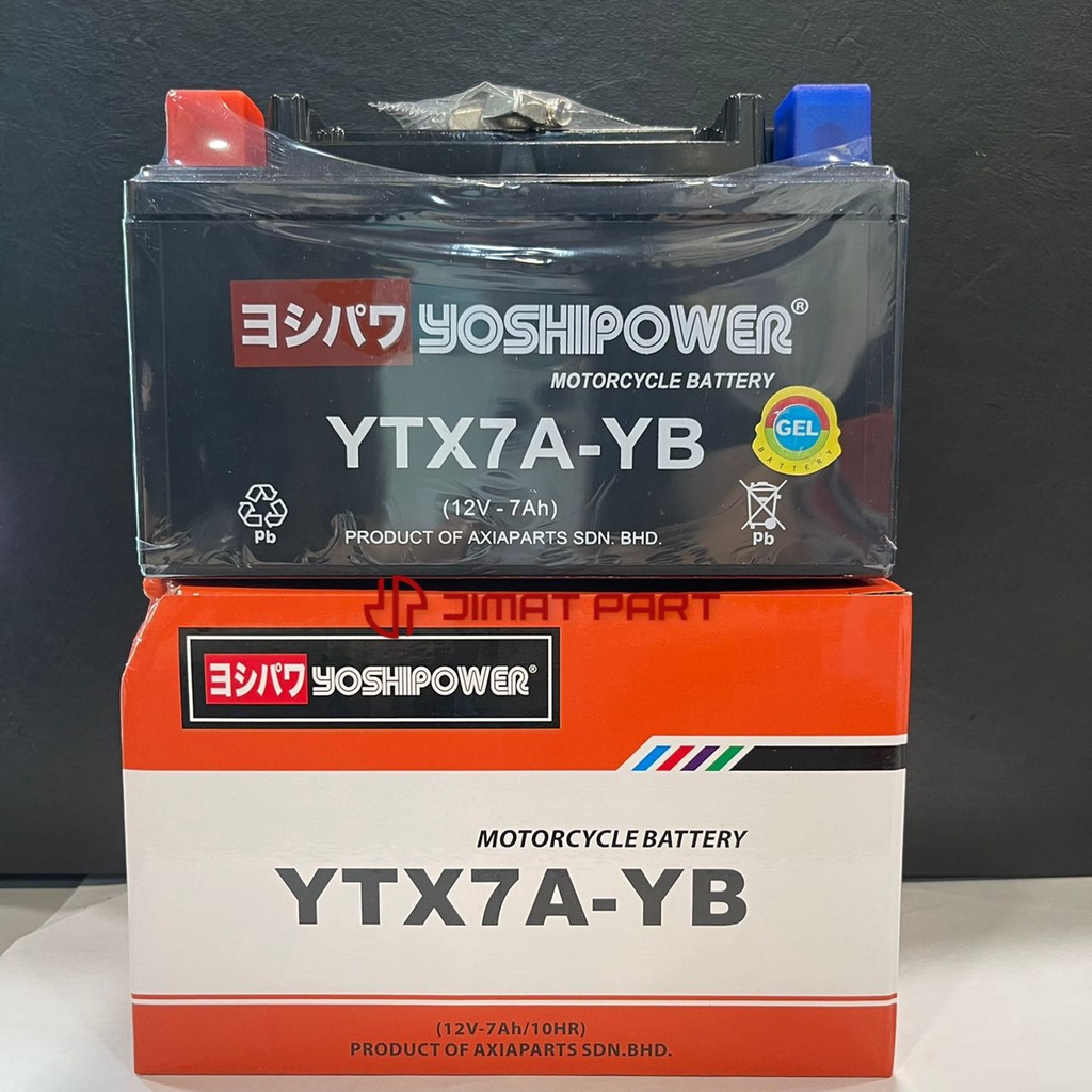 YTX7A BATTERY GEL VR125 ELIT125 KARISMA VF3i 185 EX250 ICON SM SPORT ...