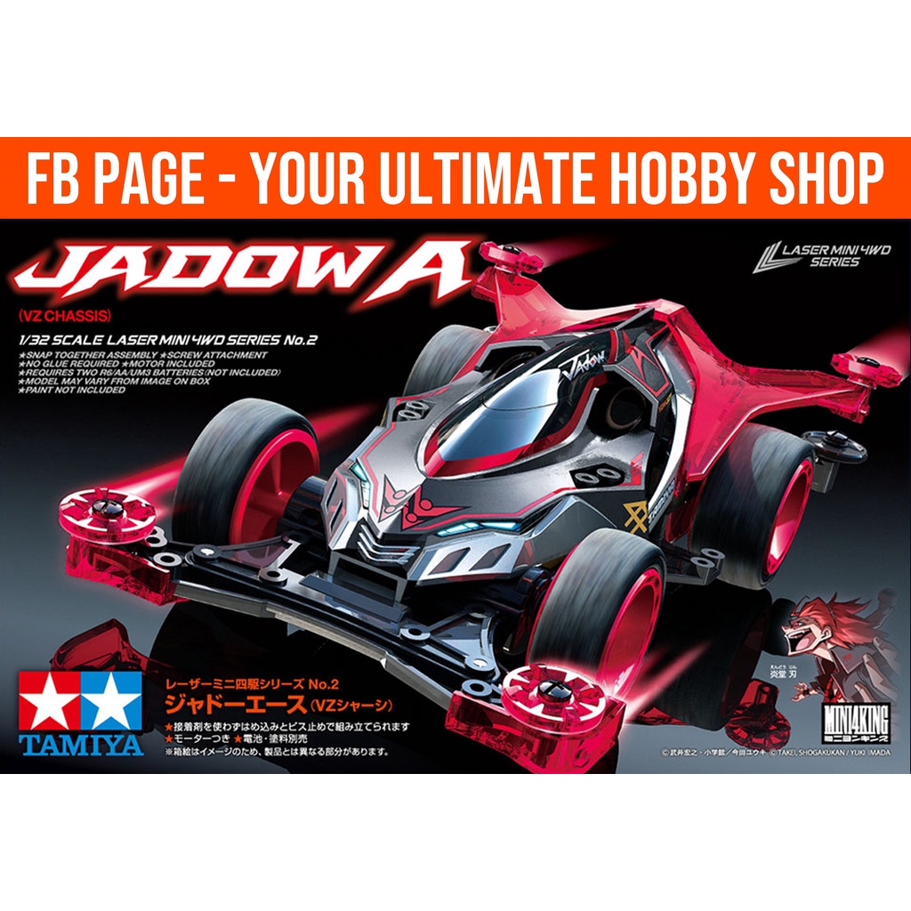 (MADE IN JAPAN) TAMIYA 19802 Laser Mini 4WD Series Jadow A (VZ Chassis ...