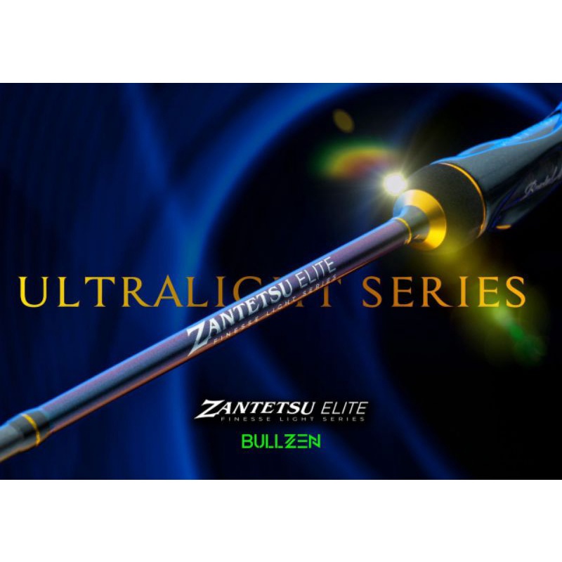 BULLZEN ZANTETSU ELITE ULTRALIGHT ROS | Shopee Malaysia
