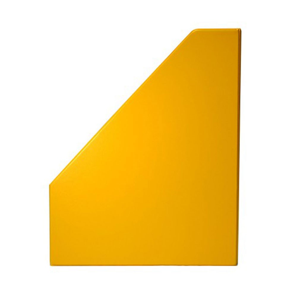 4" PVC Magazine Box File - Yellow | Shopee Malaysia