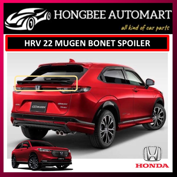 HRV 2022-2024 GEN3 MUGEN SPOILER / ROOF SPOILER MUGEN / REAR BONET LIPS ...