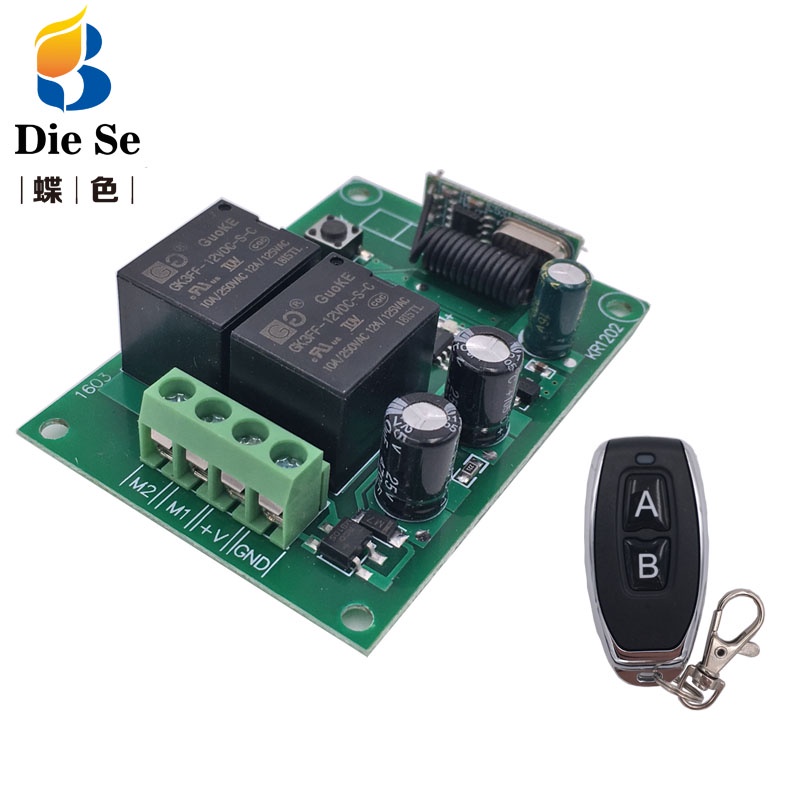 433MHz Universal Wireless Remote Control DC 12V 10A 2CH Rf Relay ...