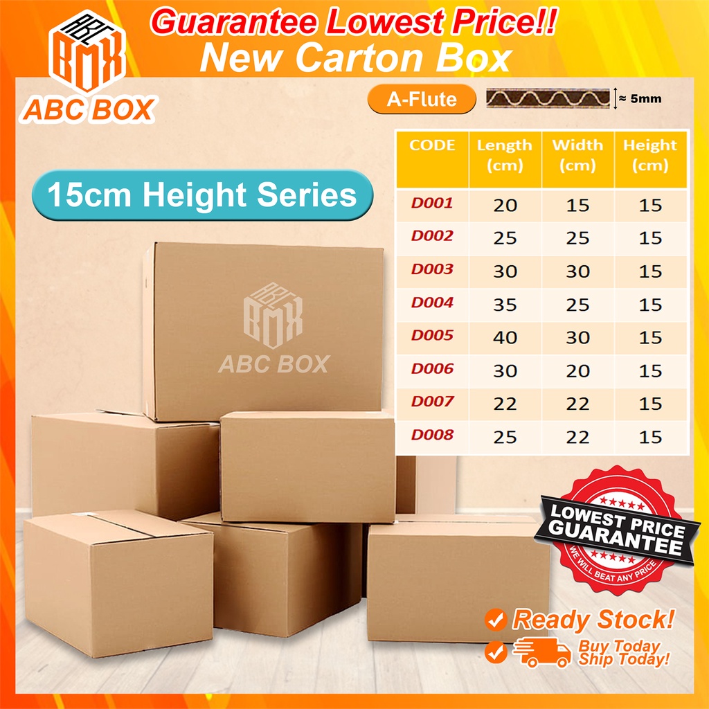 15cm Height Series CARTON BOX - Packaging Box Big box Paper Box Packing ...
