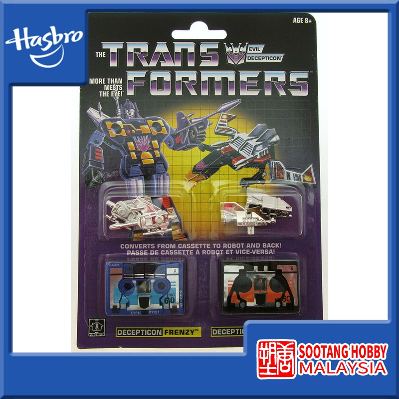 [Hasbro] Transformers G1 Decepticon Cassette Frenzy Laserbeak Ravage ...