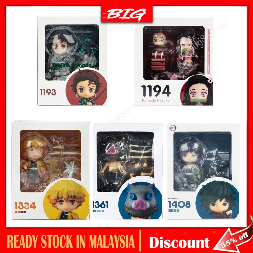 Nendoroid Demon Slayer Nezuko Tanjirou Agatsuma Zenitsu Hashibira ...