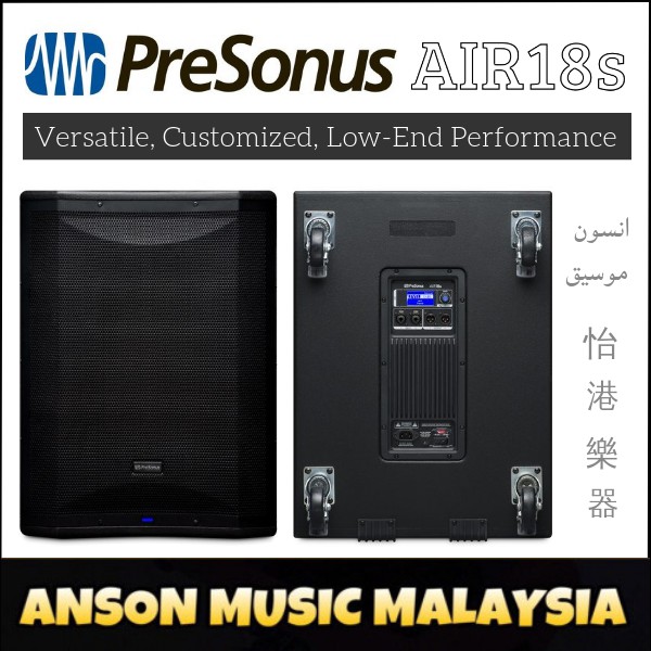 PreSonus AIR18s Active Sound-Reinforcement Subwoofer (AIR 18s) | Shopee ...