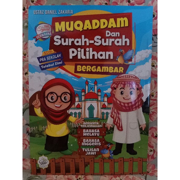 BUKU Muqaddam Dan Surah-surah Pilihan Bergambar Karya Ustaz Daniel ...
