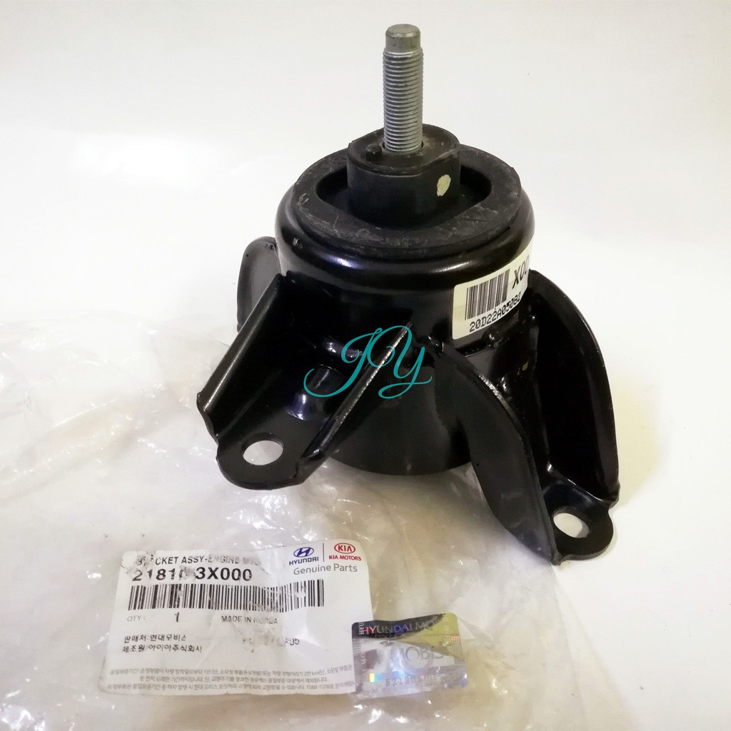 [Original] Hyundai Elantra MD Engine Mounting [RIGHT;LEFT;REAR](21810 ...