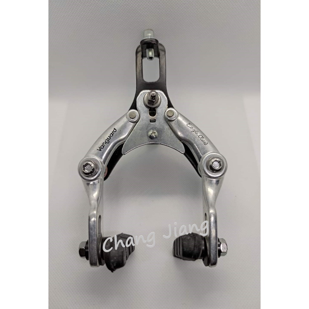 Chang Jiang Vanguard Eagle Claw Caliper Brake Set BMX Vintage | Shopee ...