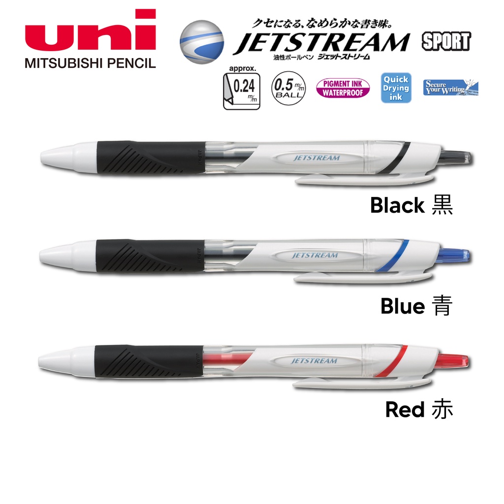 【Uni】Jetstream Sport Retractable Ball Pen 0.5mm SXN-155 | Shopee Malaysia