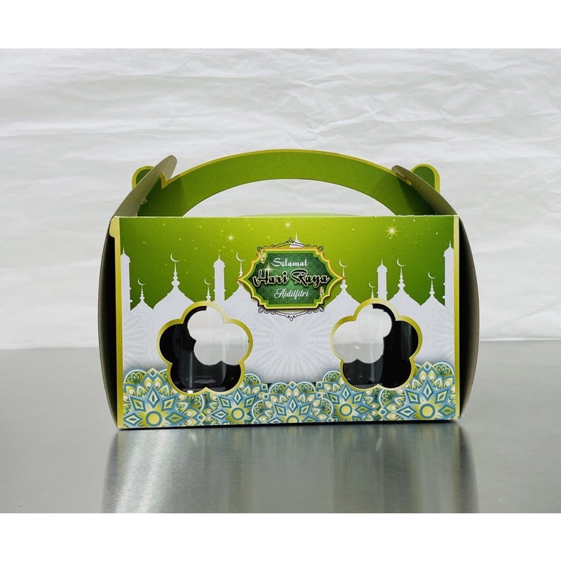 Kotak Hari Raya Box Hari Raya / Gift Box/Kotak Hari Raya /High Quality ...