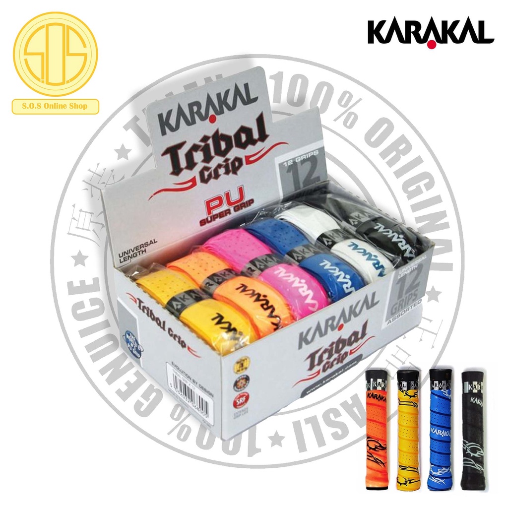 Karakal Tribal (Tattoo) Grip 100% Original (12pc/box) Replacement Grip ...