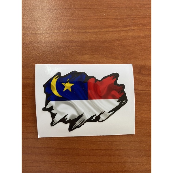 Sticker Inkjet-Flag Flat Bendera Palestine Japan sabah terengganu ...