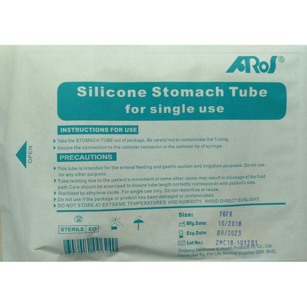 [FEEDING TUBE:NASOGASTRIC TUBE] Aros Silicone Ryle's Tube For Single ...