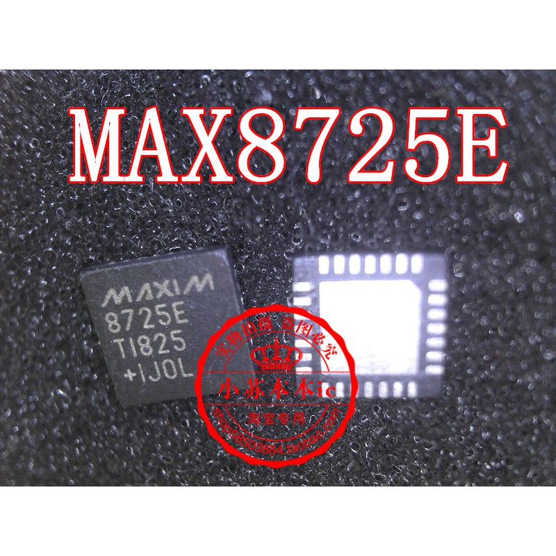 MAX8725E MAX8725 laptop power management ic (HCM) | Shopee Malaysia