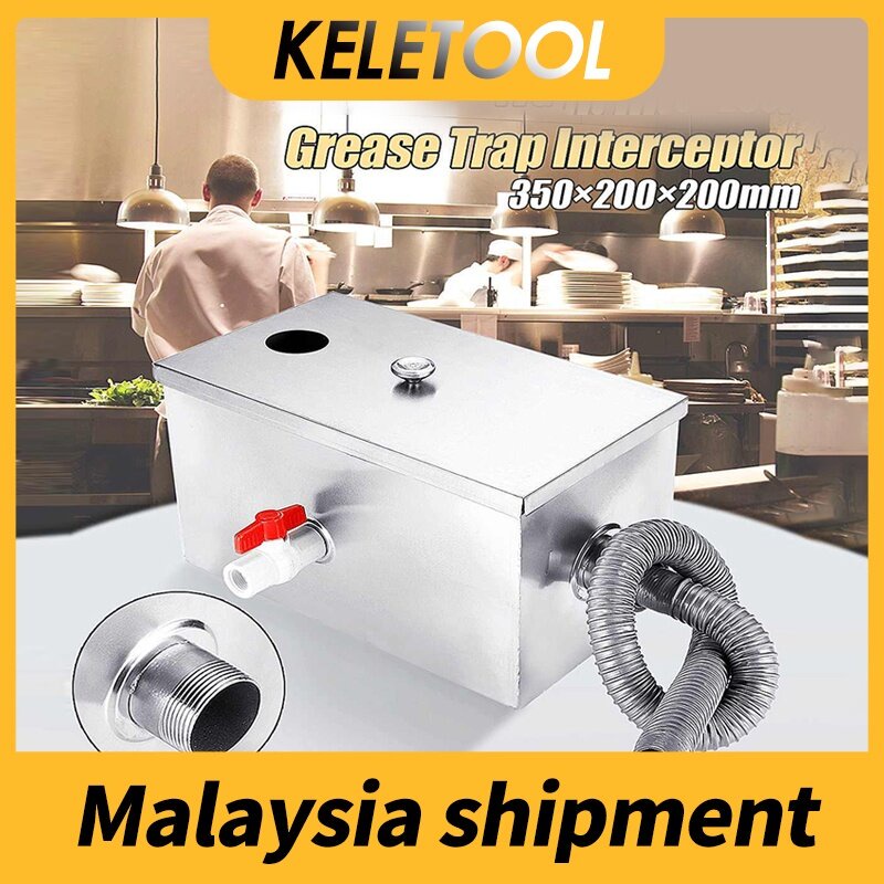 14x8x8'' Kitchen Catering Filter Small Restaurant Water/Oil/Sewage ...